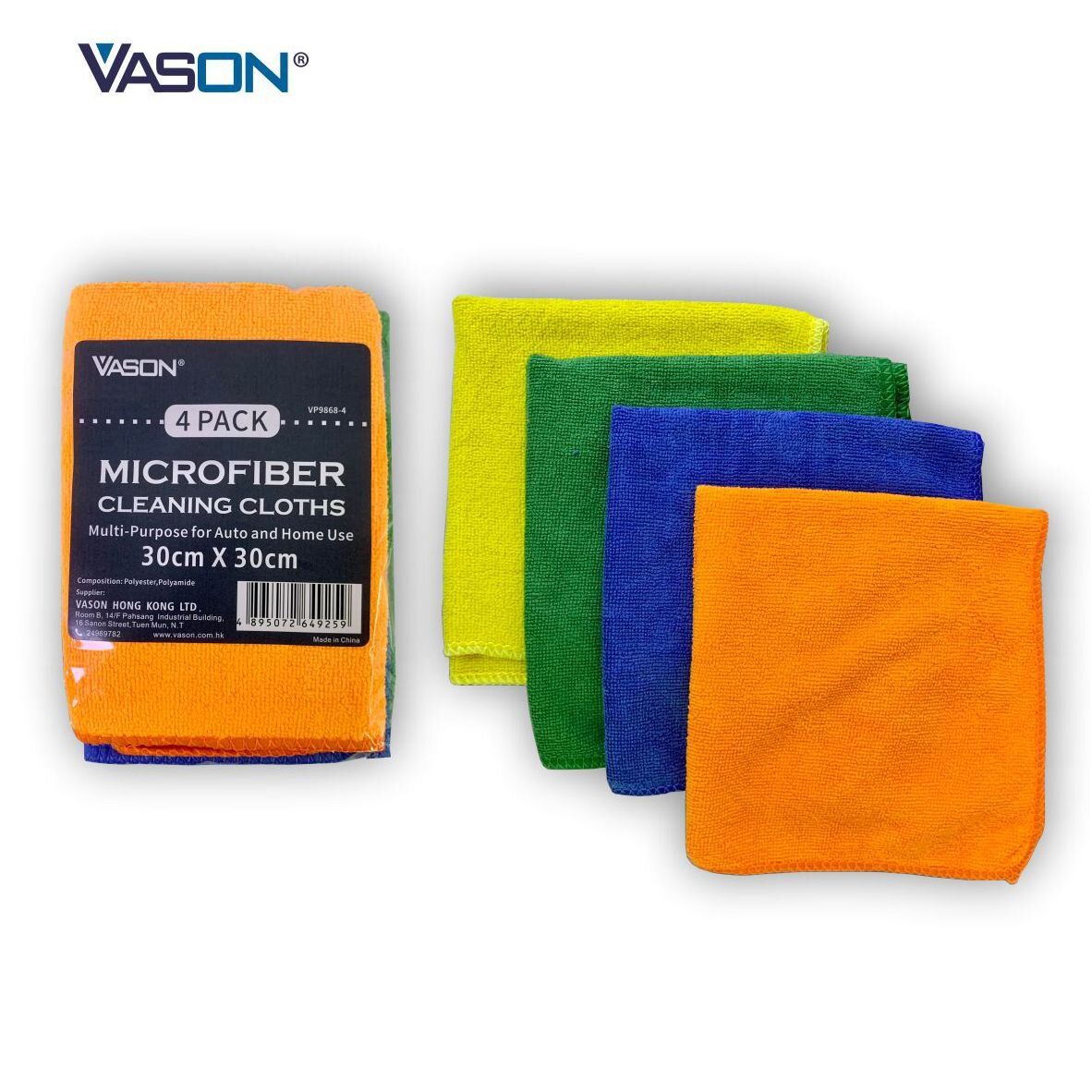VASON | Wet and dry dual use microfiber cleaning cloths (4 pics ...