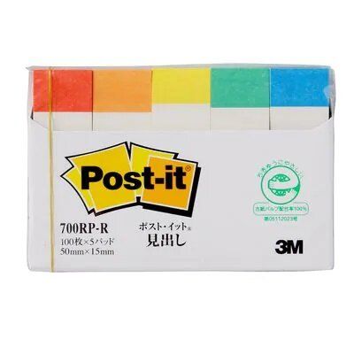 3M™ | Post-it 700RP-R 彩虹五色報事貼 (5 X 100張裝) | HKTVmall 香港最大網購平台