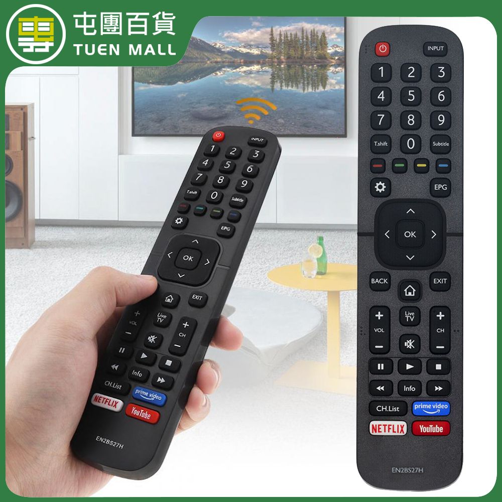 Tuenmall | English version TV remote control for LCD TV [Parallel ...