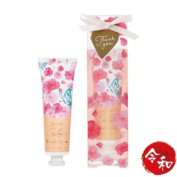 GPP | Sakura Sakura hand cream (Temari Sakura) 30ml [parallel import ...