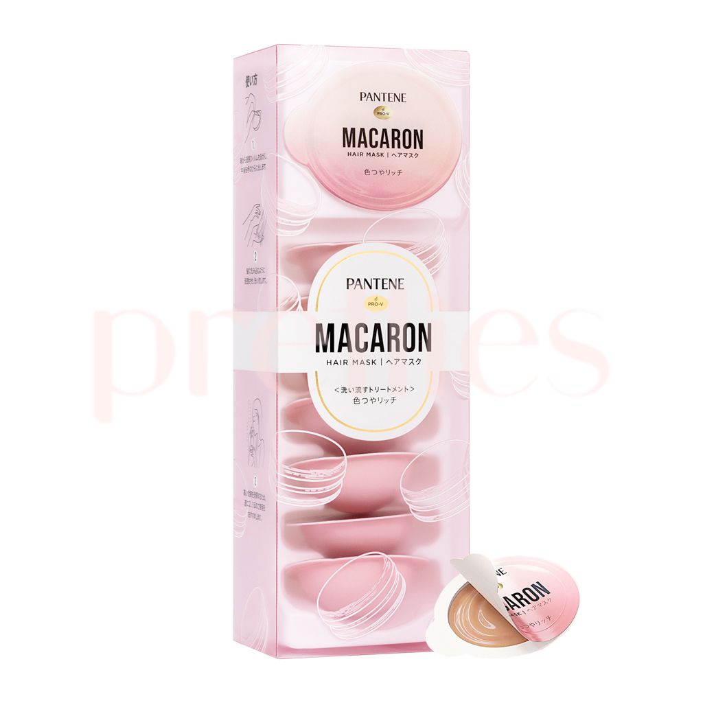 寶潔 | 潘婷 馬卡龍膠囊修護髮膜 - 護色亮澤 (染後髮質) (12ml x 8件)/盒 (粉) (平行進口貨品) | HKTVmall 香港最大網購平台