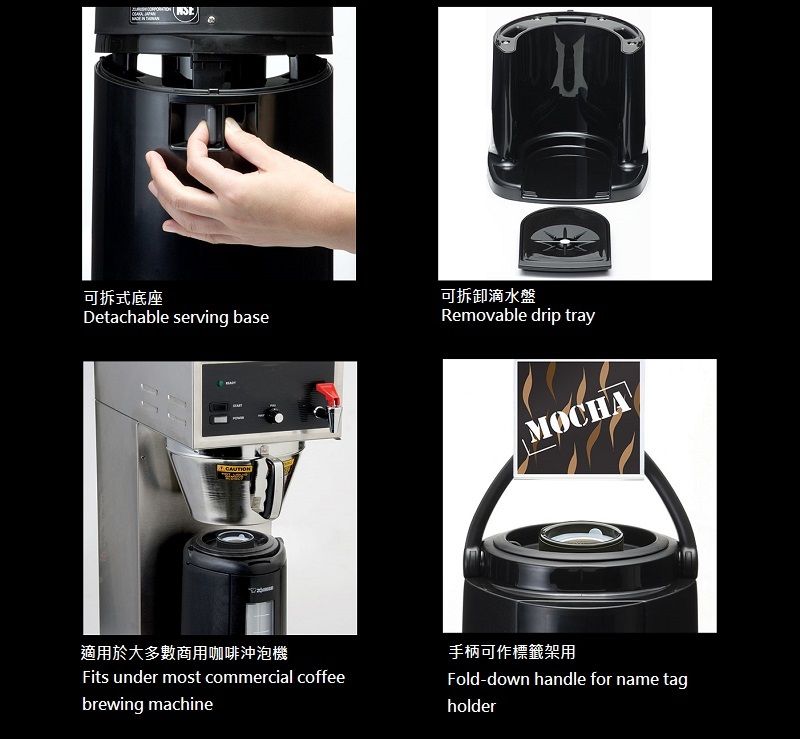 象印 | 2.5L 真空不銹鋼內膽 保溫飲料機 SY-AJ25 | HKTVmall 香港最大網購平台