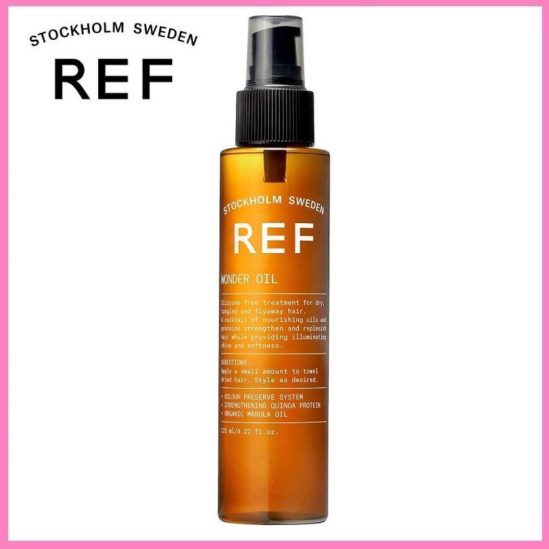 REF | 草本無矽髮尾油 Wonder Oil 125ml 受損開叉髮質適用 柔順光澤 REF4542 | HKTVmall 香港最大網購平台