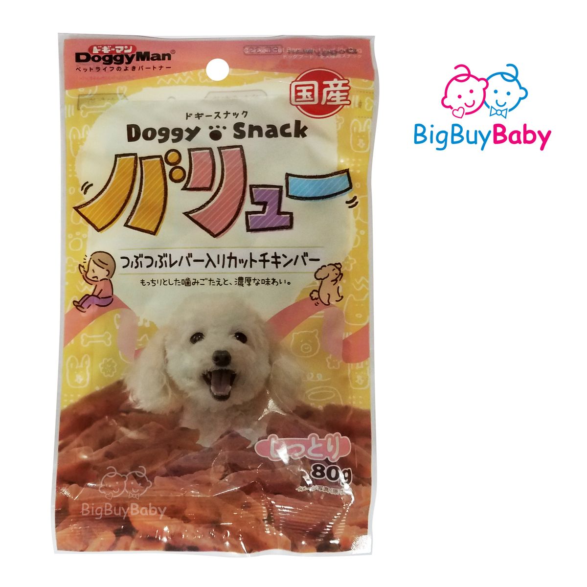 DoggyMan | 犬用雞肉、雞肝軟切條 80g (#824957/BE39) (新舊版隨機) (平行進口) | HKTVmall 香港最大網購平台