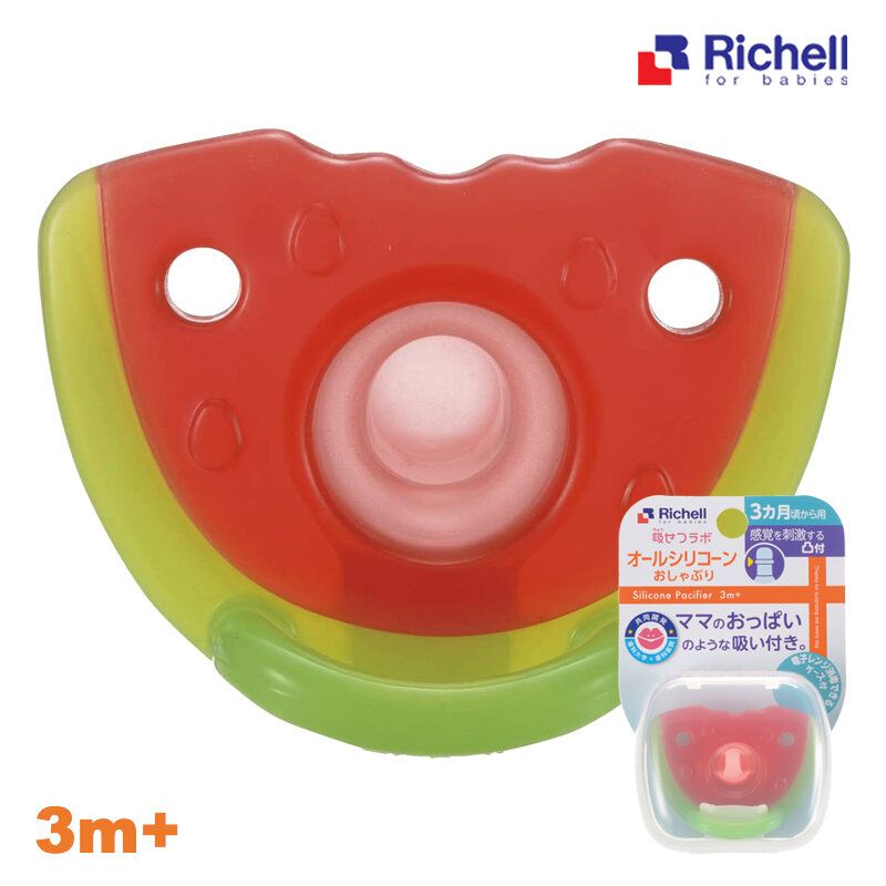 Richell | 日本RICHELL嬰兒全矽膠/可插手指安撫奶咀[3M+/西瓜連盒] | HKTVmall 香港最大網購平台