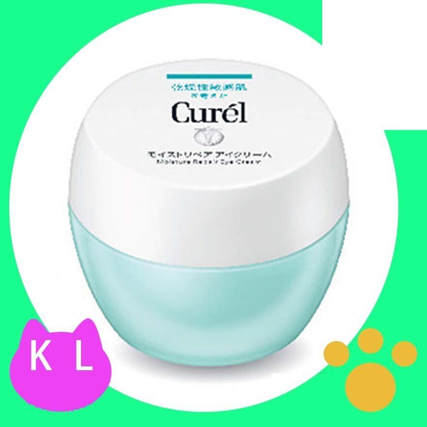 Curel | Curel - 潤浸保濕修護眼霜25g 平行進口 | HKTVmall 香港最大網購平台