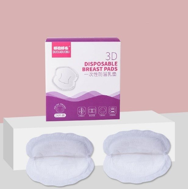 DDS | 薄款透氣一次性防溢乳墊（24片裝）#DDS | HKTVmall 香港最大網購平台