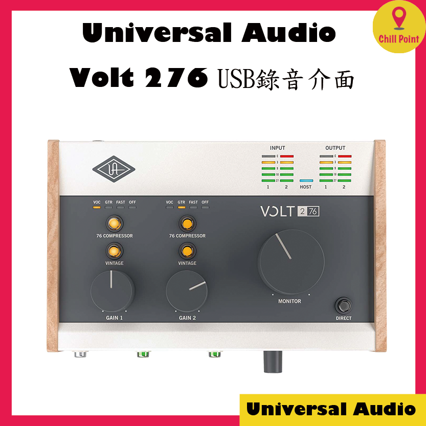 UNIVERSAL AUDIO | Universal Audio Volt 276 2IN USB Audio Interface ...