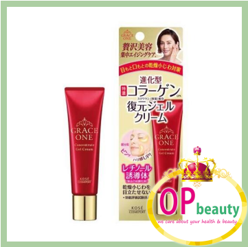 KOSÉ | KOSE 高絲 - Grace One 皇牌高效緊緻修護精華 30g (4971710392487)(平行進口) | HKTVmall 香港最大網購平台