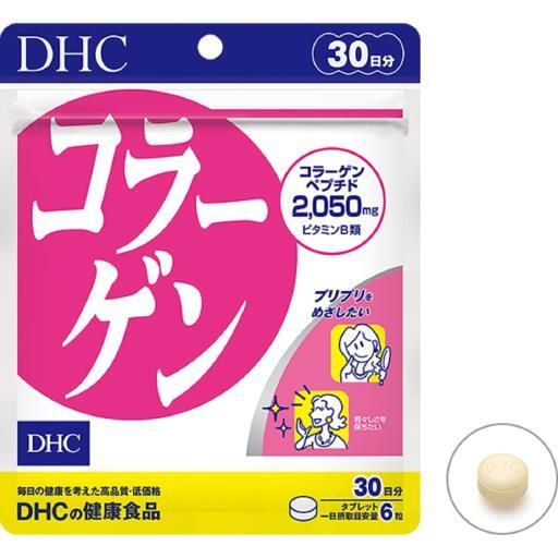 DHC | Collagen 膠原蛋白補充片180粒 (30日份量)(平行進口) | HKTVmall 香港最大網購平台