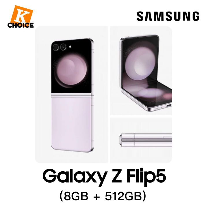 Samsung | Galaxy Z Flip5 5G (8GB+512GB) 淡藤紫 紫色 智能手機【香港行貨】F7310 ...