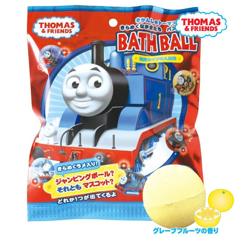 Thomas & Friends | Thomas & Friends - bubble bath ball | HKTVmall 香港最大網購平台