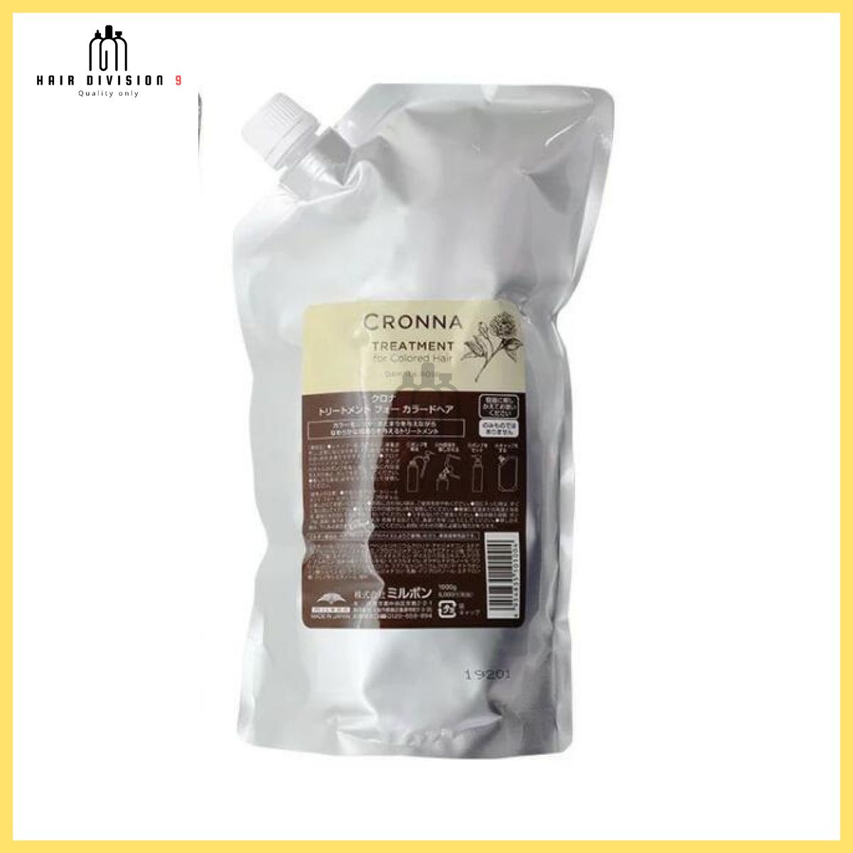 Milbon | Milbon Cronna Treatment For colored Hair 1000g (平行進口 ...