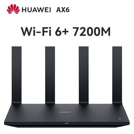 華為 | 華為 AX6 Wi-Fi 6+ 7200Mbps 路由路 | HKTVmall 香港最大網購平台