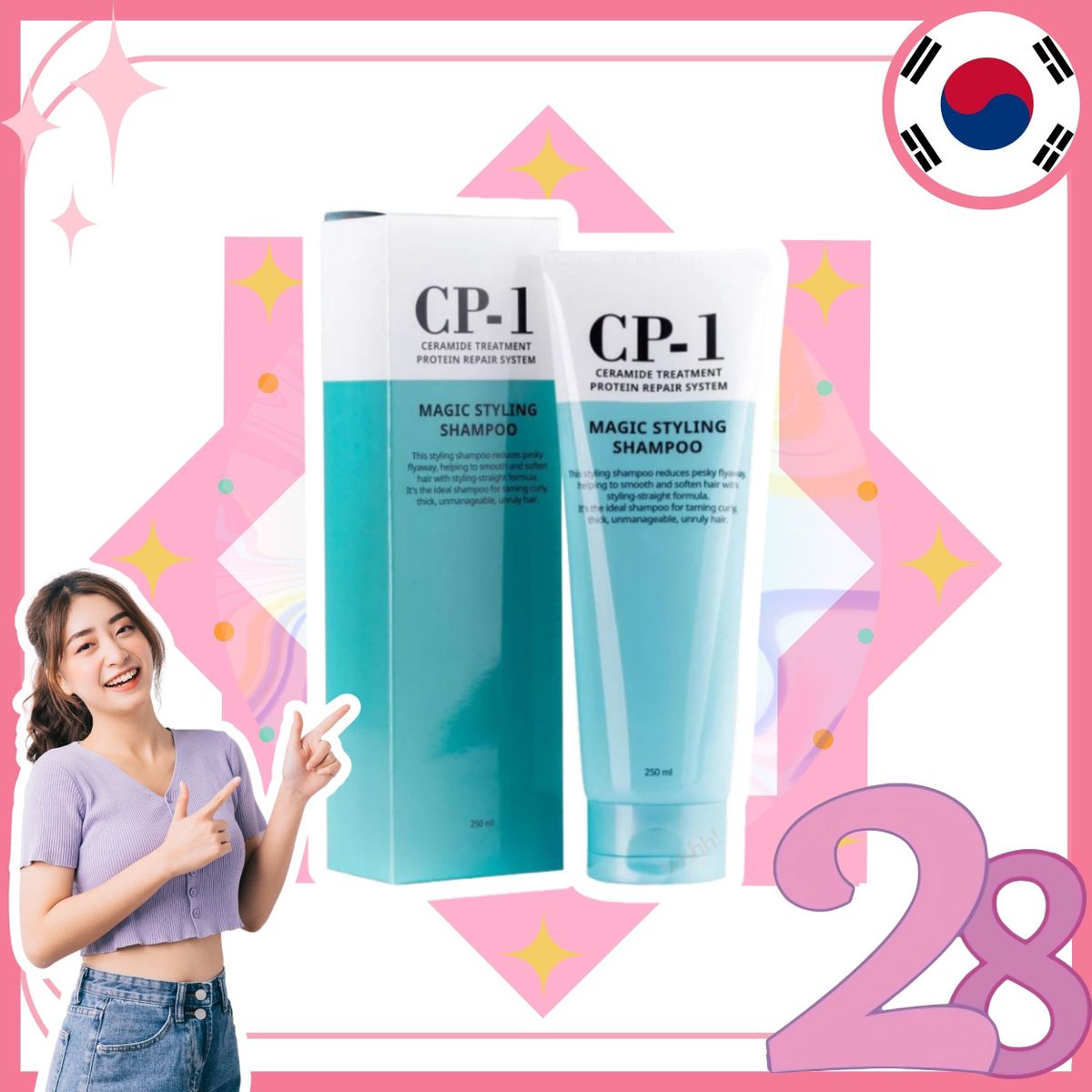 CP-1 | *CP1 負離子直髮洗頭水250ml(8809450010490)[平行進口] | HKTVmall 香港最大網購平台