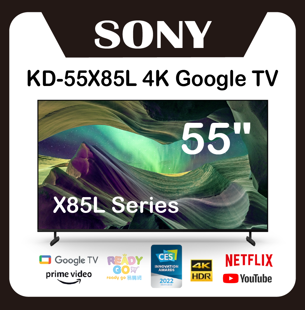 SONY | KD-55X85L 系列 | Full Array LED | 4K Ultra HD | 高動態範圍 (HDR) | 智能電視 (Google TV) 55X85L ...
