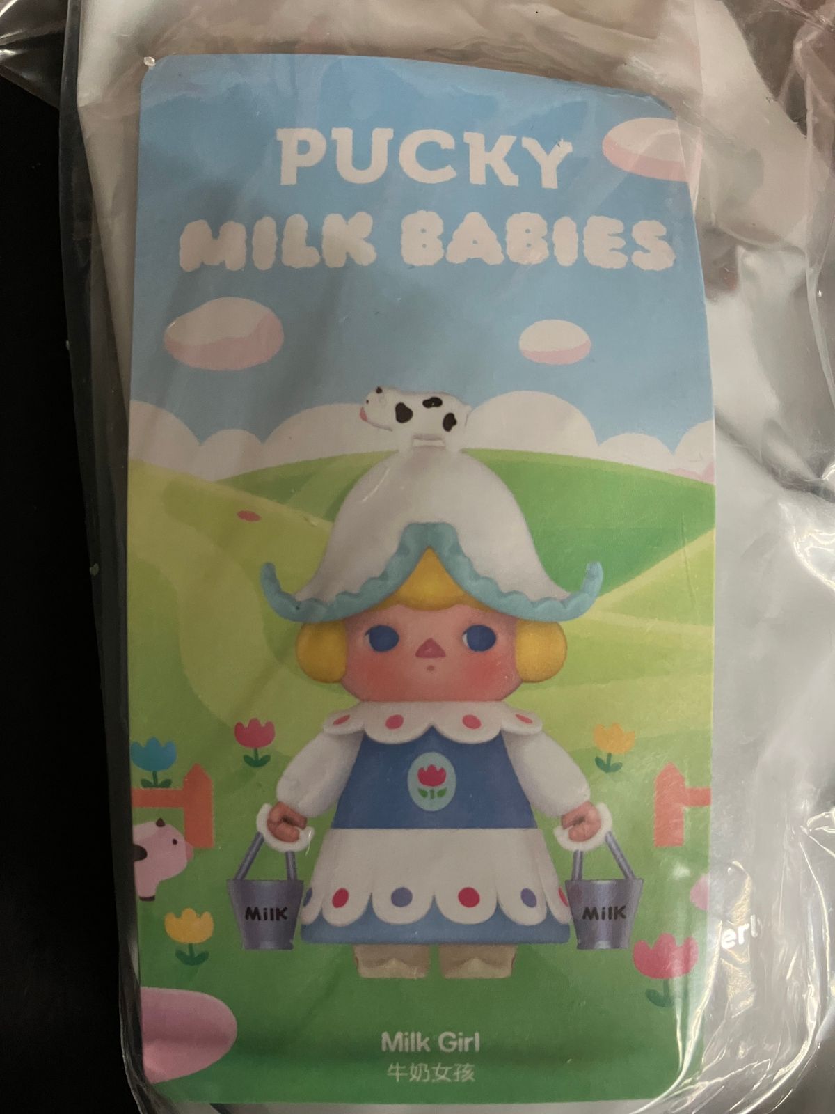 Others | 已開盲盒 puncky milk babies 泡泡瑪特 Pucky 牛奶寶寶 小乳牛 | HKTVmall 香港最大網購平台