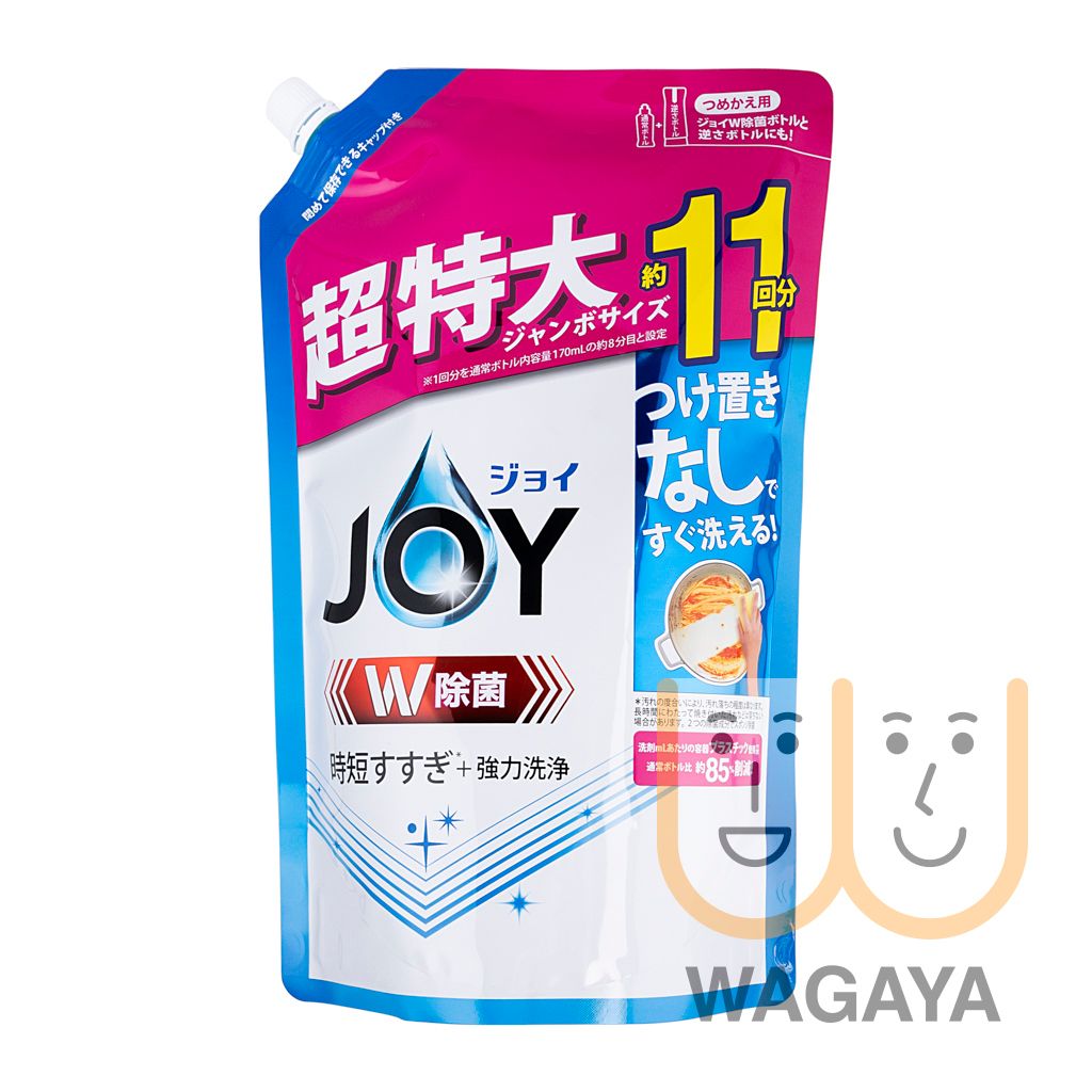 寶潔 | Joy W雙重除菌濃縮去油污洗潔精 (超特大補充裝) 1425ml (W清爽微香-藍) (平行進口貨品) (版本隨機發出) | HKTVmall 香港最大網購平台