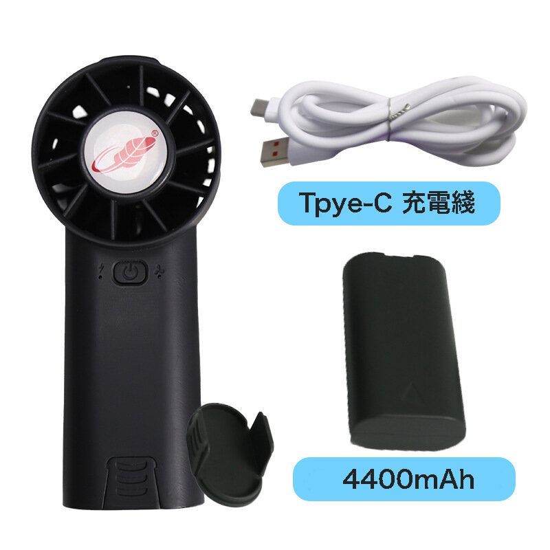 Gongtian | F30 Hurricane Version Portable Mini Fan Black | Color ...