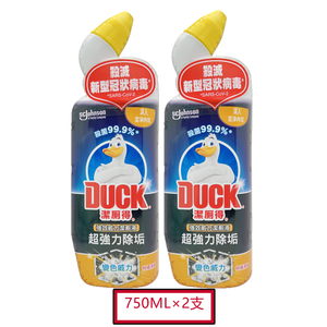 TOILET DUCK | TOILET DUCK Extra Power Toilet Cleaner Citrus 750ML ...