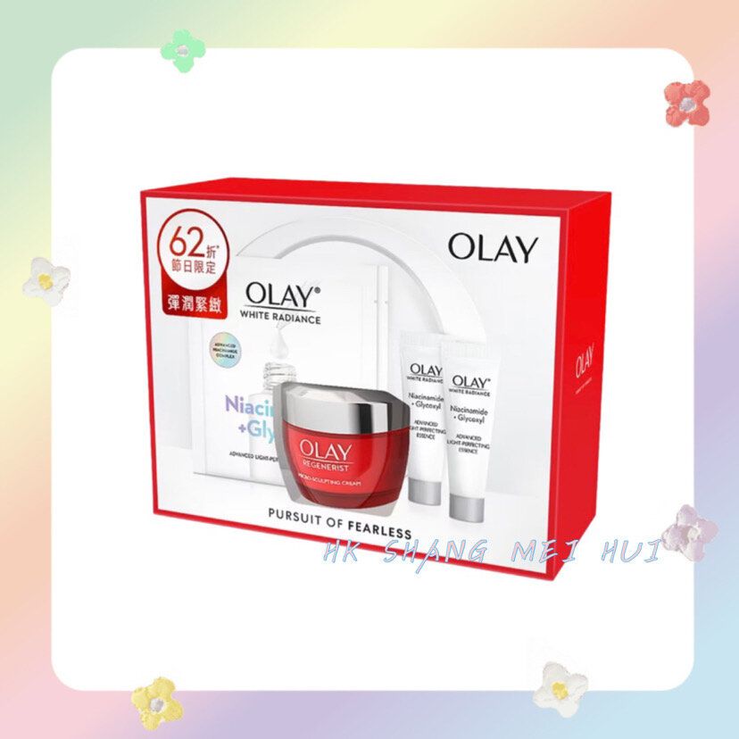 OLAY | 新生高效彈潤緊緻套裝50g+（6ml*2）+2片(平行進口) （新舊版隨機發） | HKTVmall 香港最大網購平台