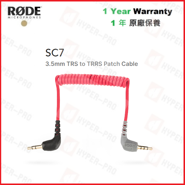 RODE | SC7 3.5mm TRS 轉 TRRS 轉接線纜 | HKTVmall 香港最大網購平台