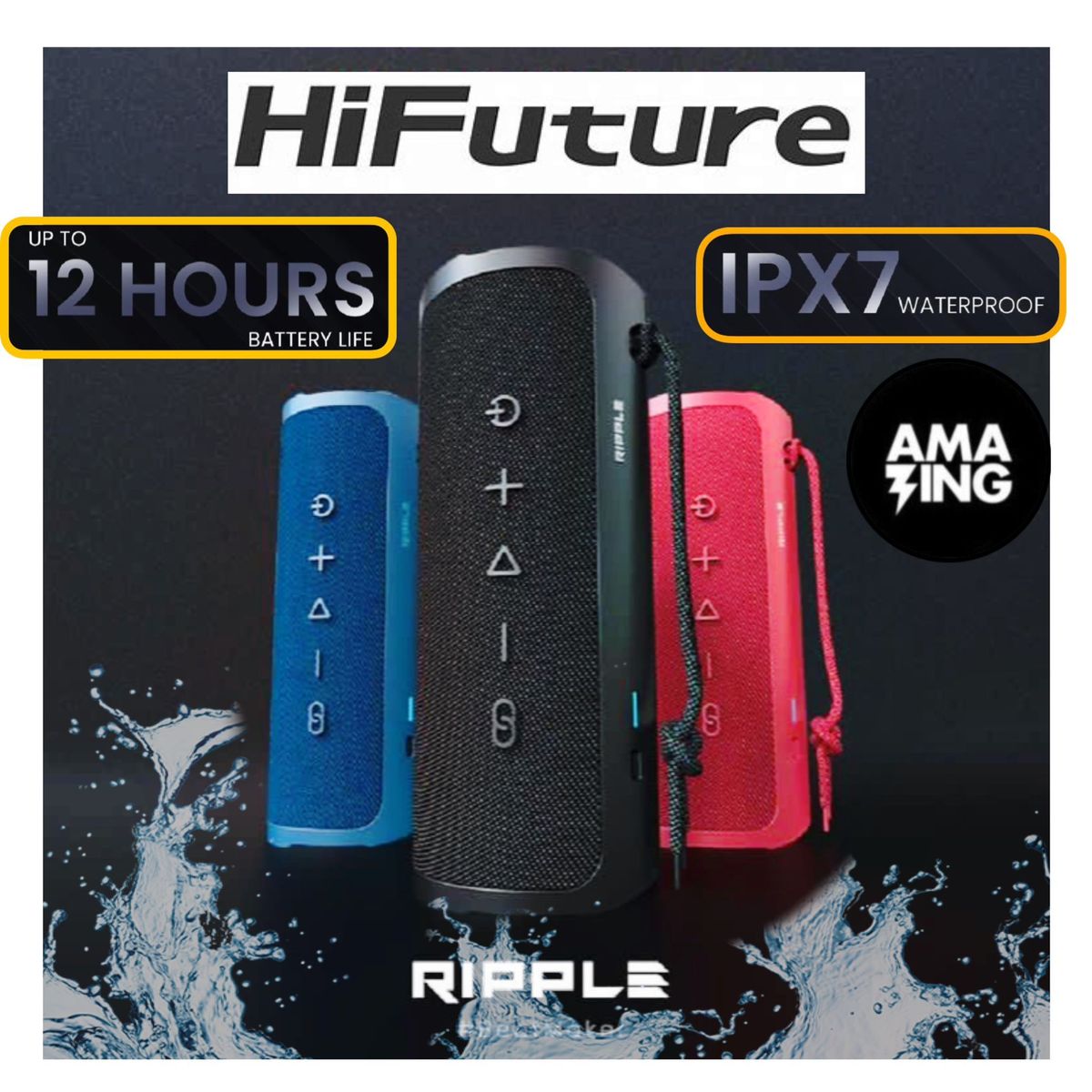 HiFuture | HIFUTURE RIPPLE 便攜式藍牙音箱 藍色 | 顏色 : 藍色 | HKTVmall 香港最大網購平台
