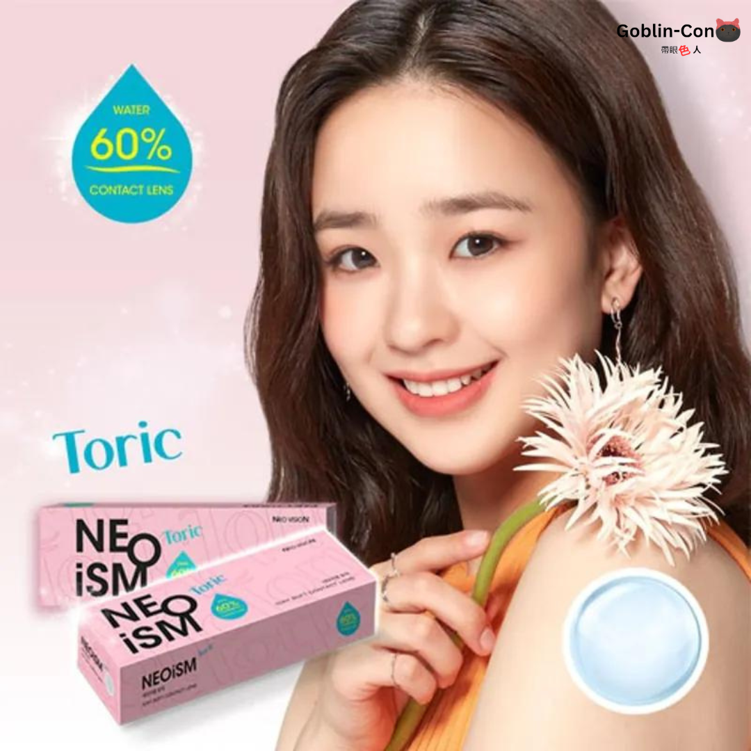 NEOISM | NEOISM 1 Day Toric 日拋散光隱形眼鏡｜每盒30片 | 度數 : 0.00 | 散光 : -0.75 ...
