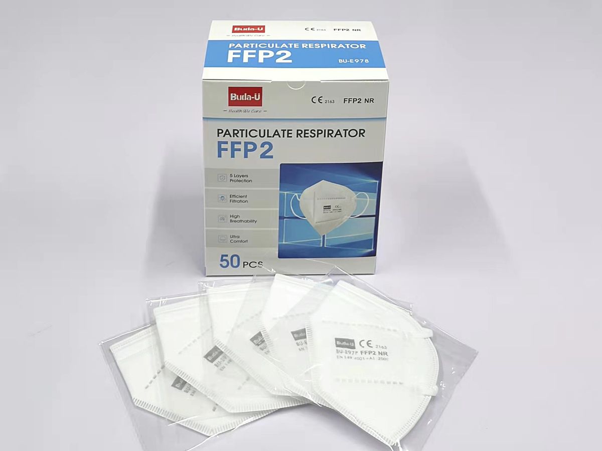 全城熱賣 | FFP2 PARTICULATE RESPIRATOR 50 PIECES PER BOX | HKTVmall The Largest HK Shopping Platform