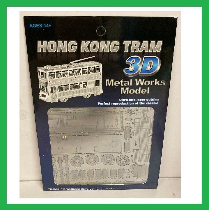 平到家 | Metal Works Model 金屬模型納米3D立體雕塑拼圖 - 香港電單 | HKTVmall 香港最大網購平台