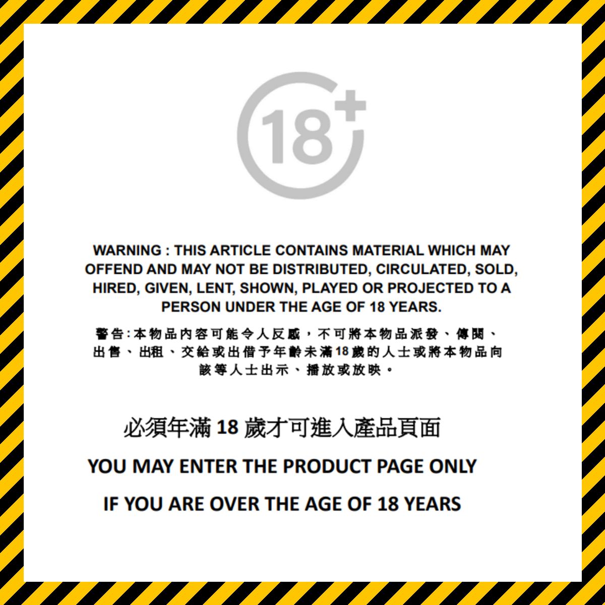 Satisfyer | Tri Ball 2 多重刺激震動器 | HKTVmall 香港最大網購平台