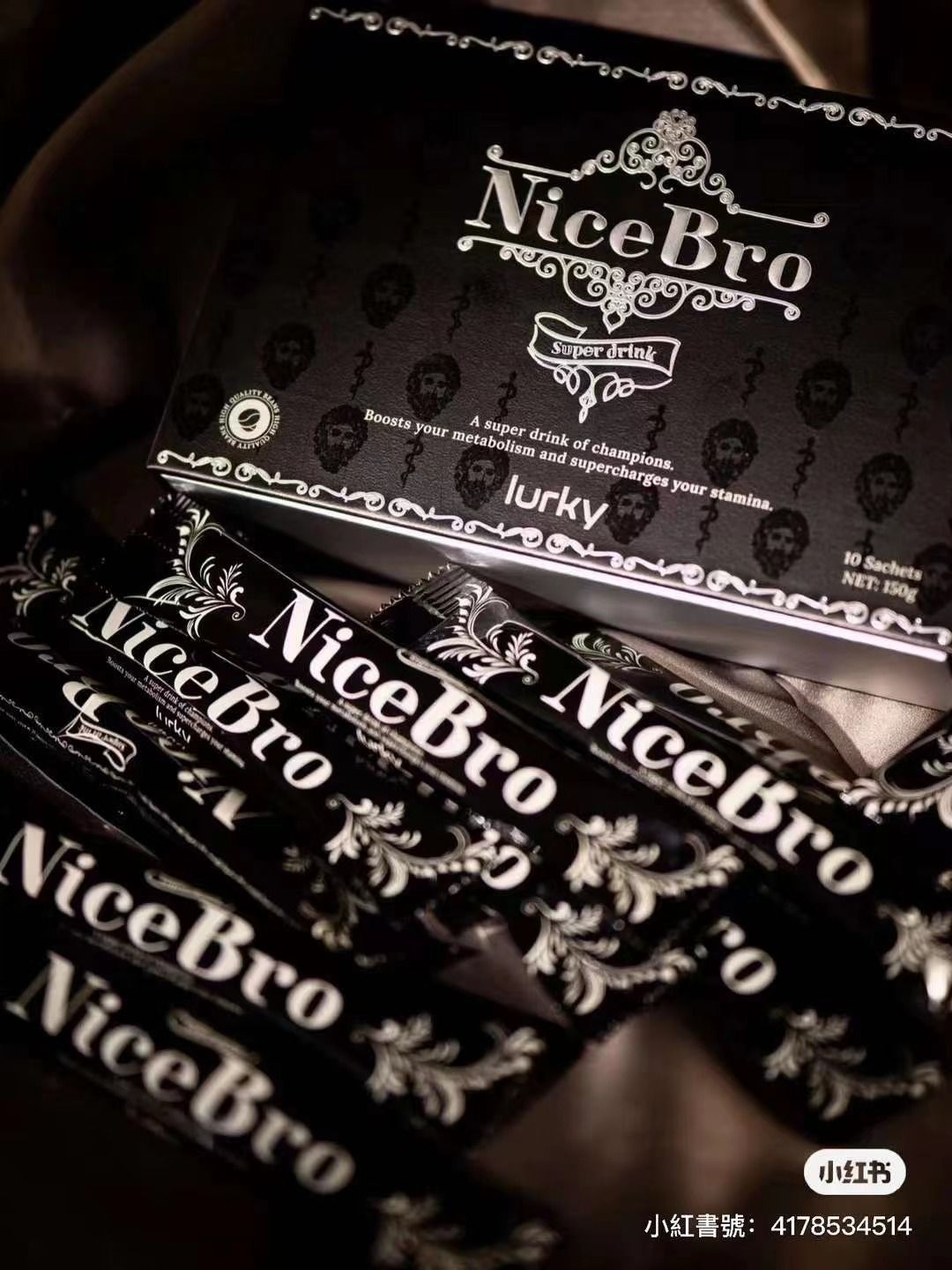 lurky | 蠔肽咖啡粉150克-便攜版 | HKTVmall 香港最大網購平台