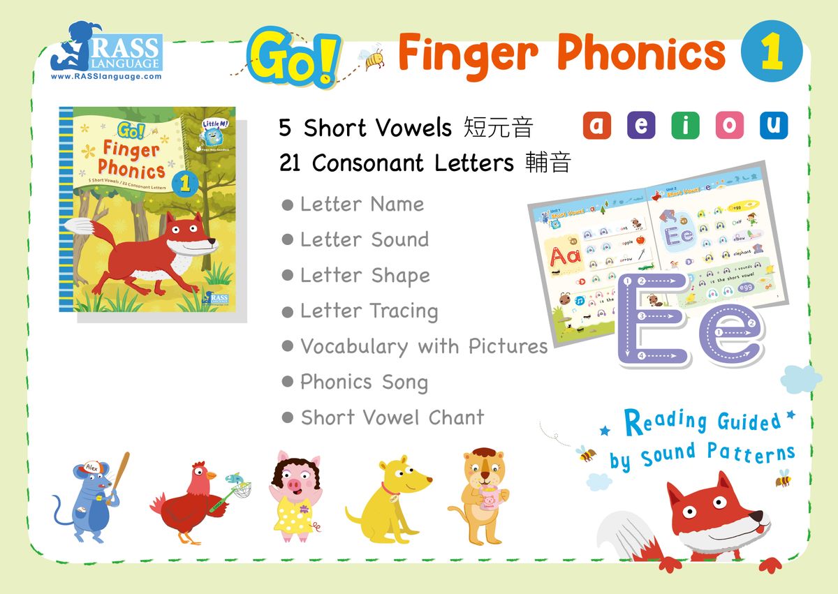 RASS Language | Go! Finger Phonics Level 1 +2 + 3 | HKTVmall 香港最大網購平台