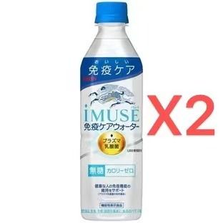 麒麟 | IMUSE 1000億乳酸菌飲品 500ml X2(平行進口) | HKTVmall 香港最大網購平台
