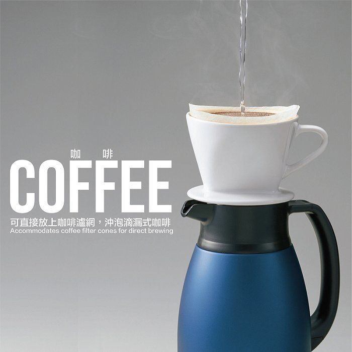 象印 | 1.9L手提式不銹鋼真空保溫瓶 保溫壺 SH-HC19 NU 金色 | 顏色 : 金色 | HKTVmall 香港最大網購平台