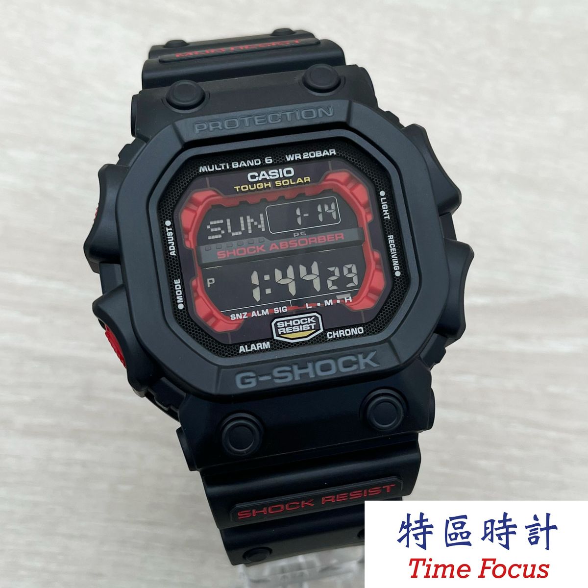 CASIO | G-Shock Multi Band 6 Tough Solar 200m Waterproof Watch GXW-56 ...