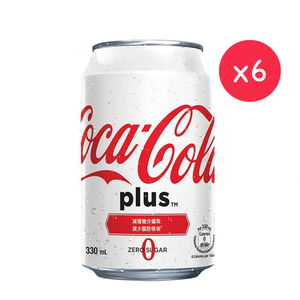可口可樂 | 加系可口可樂 Coca Cola Plus (白色罐) (罐裝- 6 X 330ml ) #08101306 #不含糖分，零卡路里，而且加入膳食纖維! | HKTVmall 香港 ...