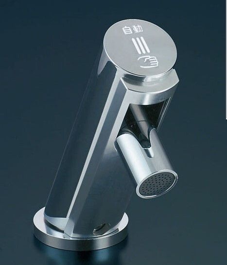 #N/A | Inax AMV-90 Cold Water Sensor Faucet (with 1 battery) | HKTVmall ...