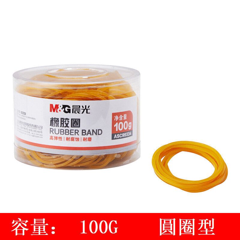 DDS | 橡皮圈 (99334/100g)#DDS | HKTVmall 香港最大網購平台