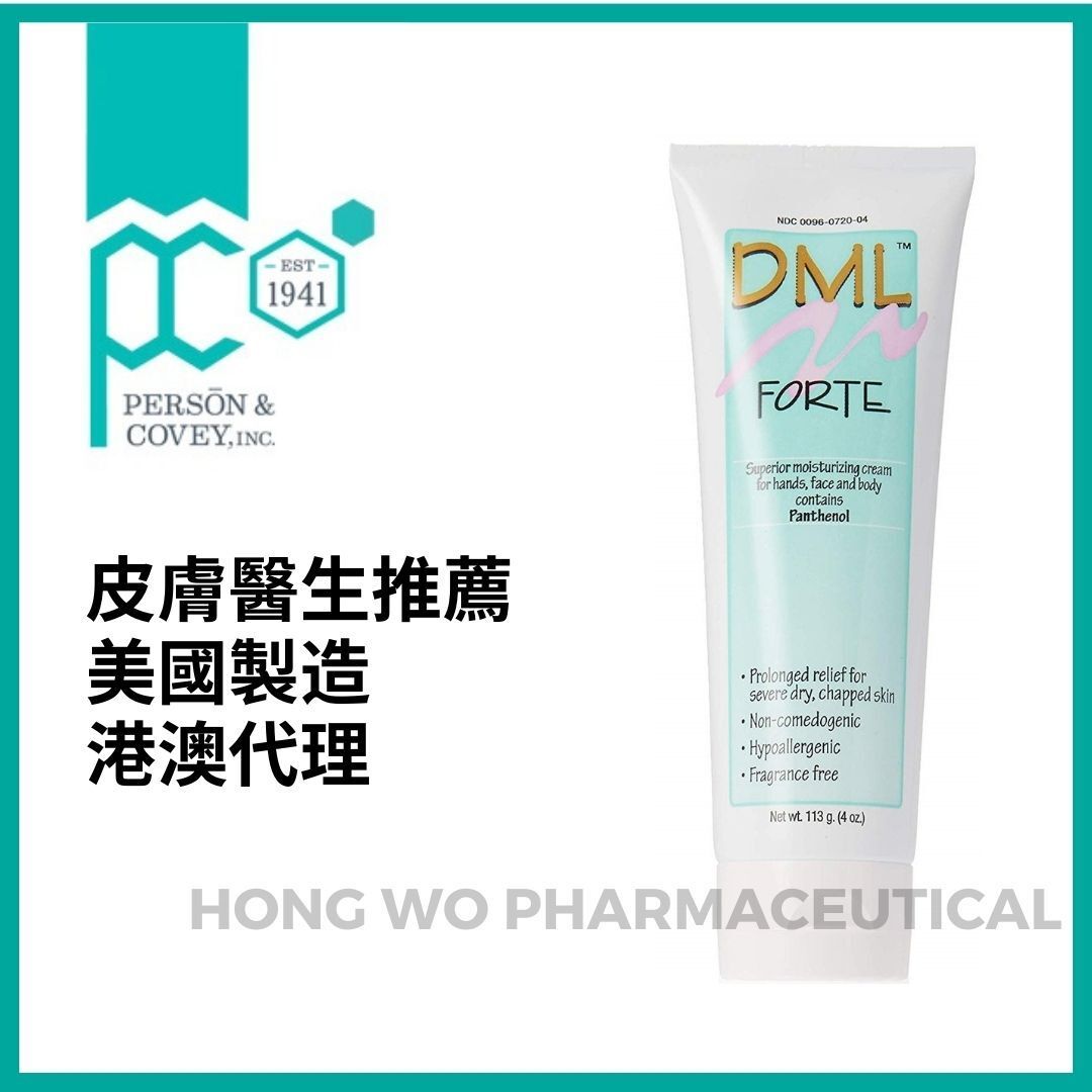 PERSON & COVEY | DML Forte Cream 特效潤膚膏 113g | HKTVmall 香港最大網購平台
