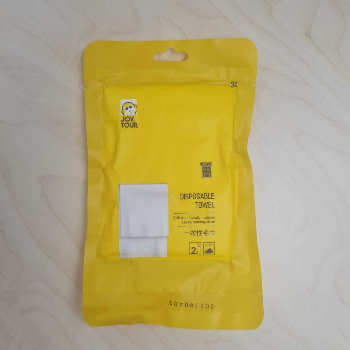 日本暢銷 | Travel Essentials Disposable Travel Towel Set 70*30cm (2pcs ...