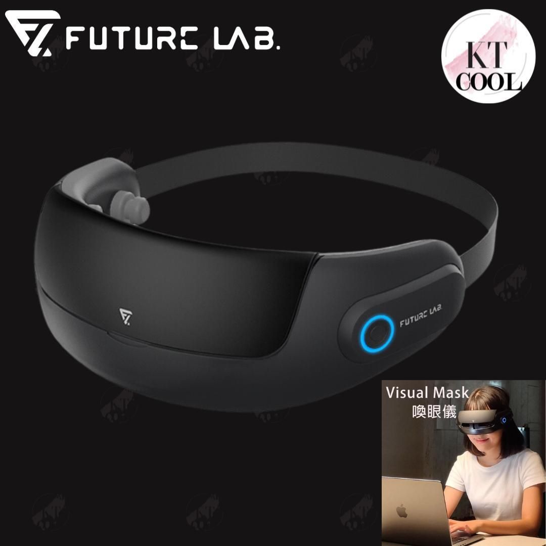FUTURE LAB | Future Lab Visual Mask 喚眼儀 | HKTVmall 香港最大網購平台