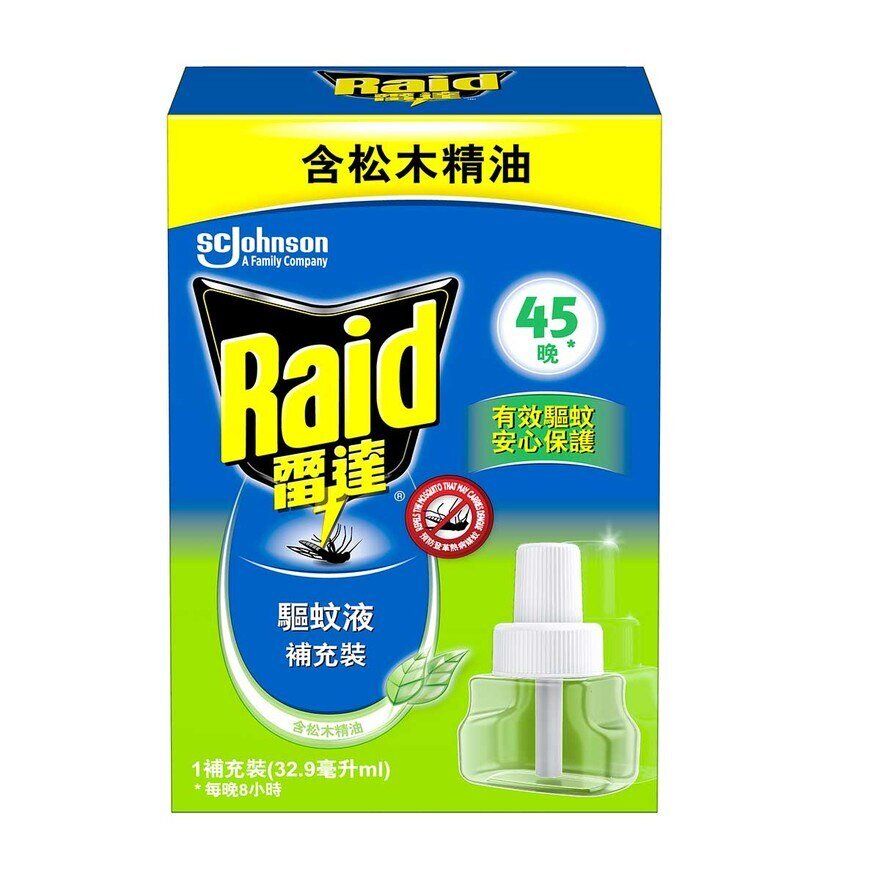 Raid | LIQUID ELECTRIC MOSQUITO REPELLER REFILL (PINE)(45N) 32.9ML ...