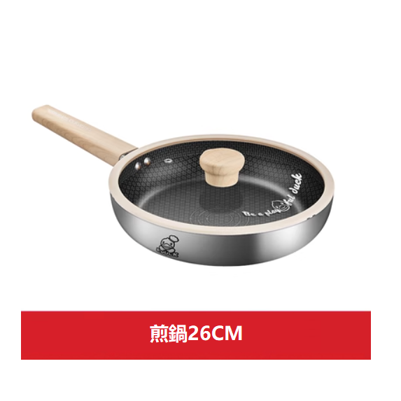DDS | 不銹鋼鍋（煎鍋26CM）#N281_006_046 | HKTVmall 香港最大網購平台
