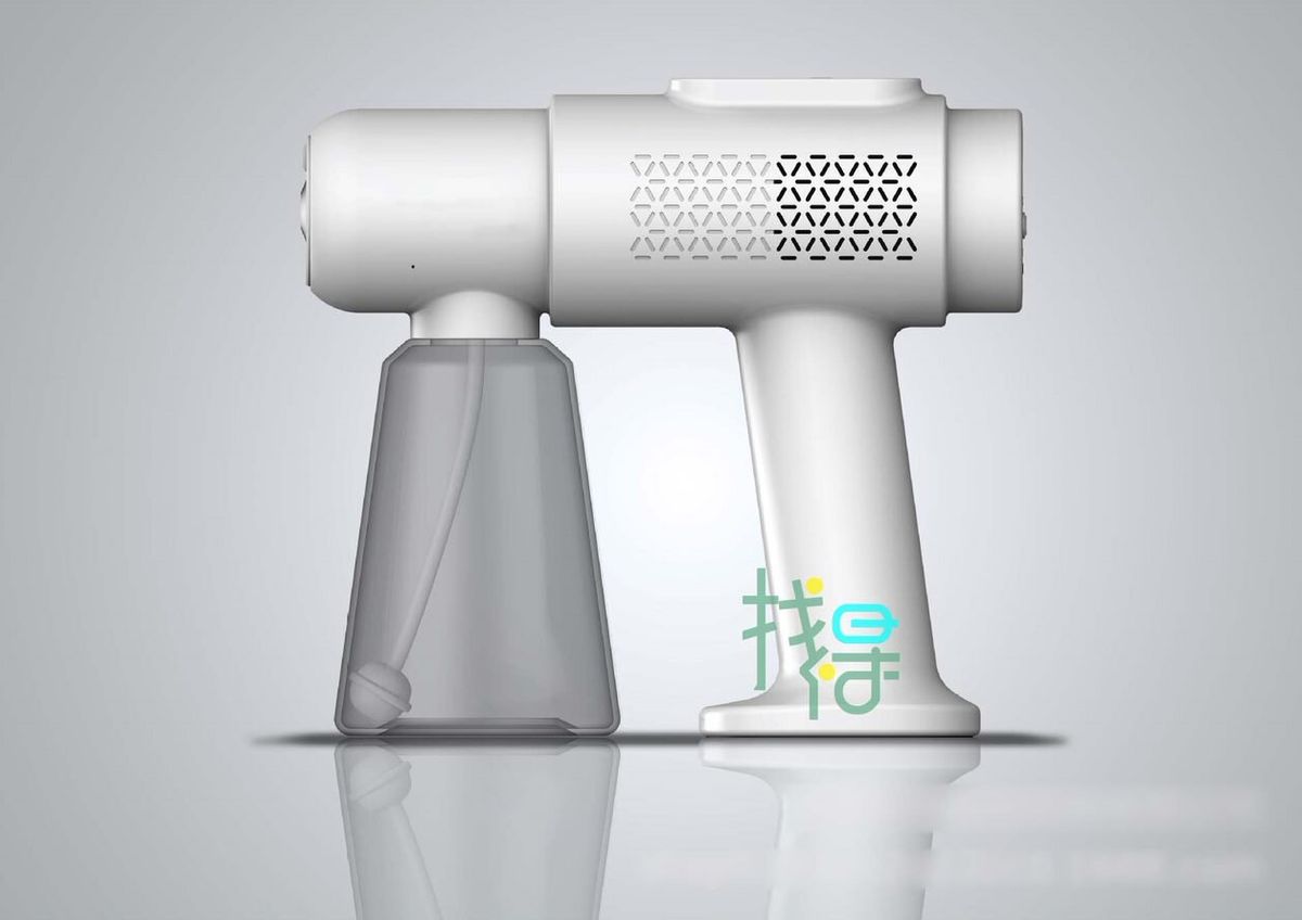 U CAN FOUND | Electric Spray Gun Disinfection Sprayer Handheld Blue ...