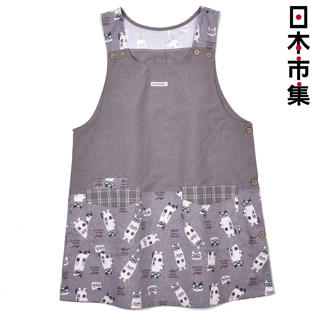 Kusuguru Japan | 日本Kusuguru 貓丸系列 貓丸3人組 工作服 牛仔布 紫色 口袋圍裙 背心型 (687)【市集世界 - 日本市集】 | HKTVmall 香港最大網購平台