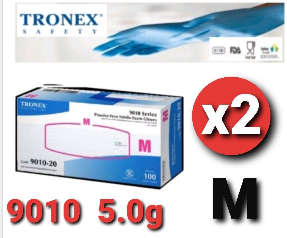 TRONEX | 2盒裝加厚丁晴手套#9010-20中碼 不含乳膠蛋白全紋理(100隻裝)2盒 防疫用品 | HKTVmall 香港最大網購平台