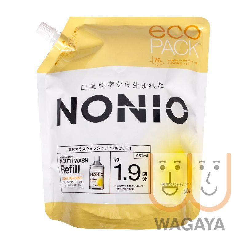 獅王 | NONIO 漱口水 補充裝 950ml (無酒精 淡雅草本薄荷) (黃) (平行進口貨品) | HKTVmall 香港最大網購平台