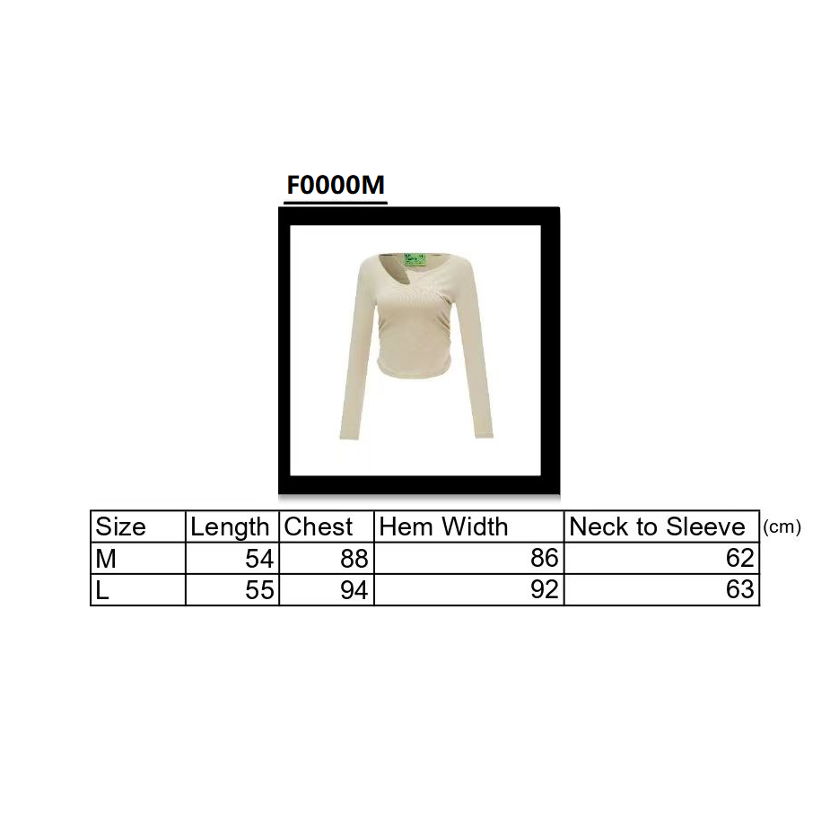 韓國人氣品牌 | *[杏色]女裝長袖上衣(F0000L)(平行進口) | 尺碼 : L | HKTVmall 香港最大網購平台