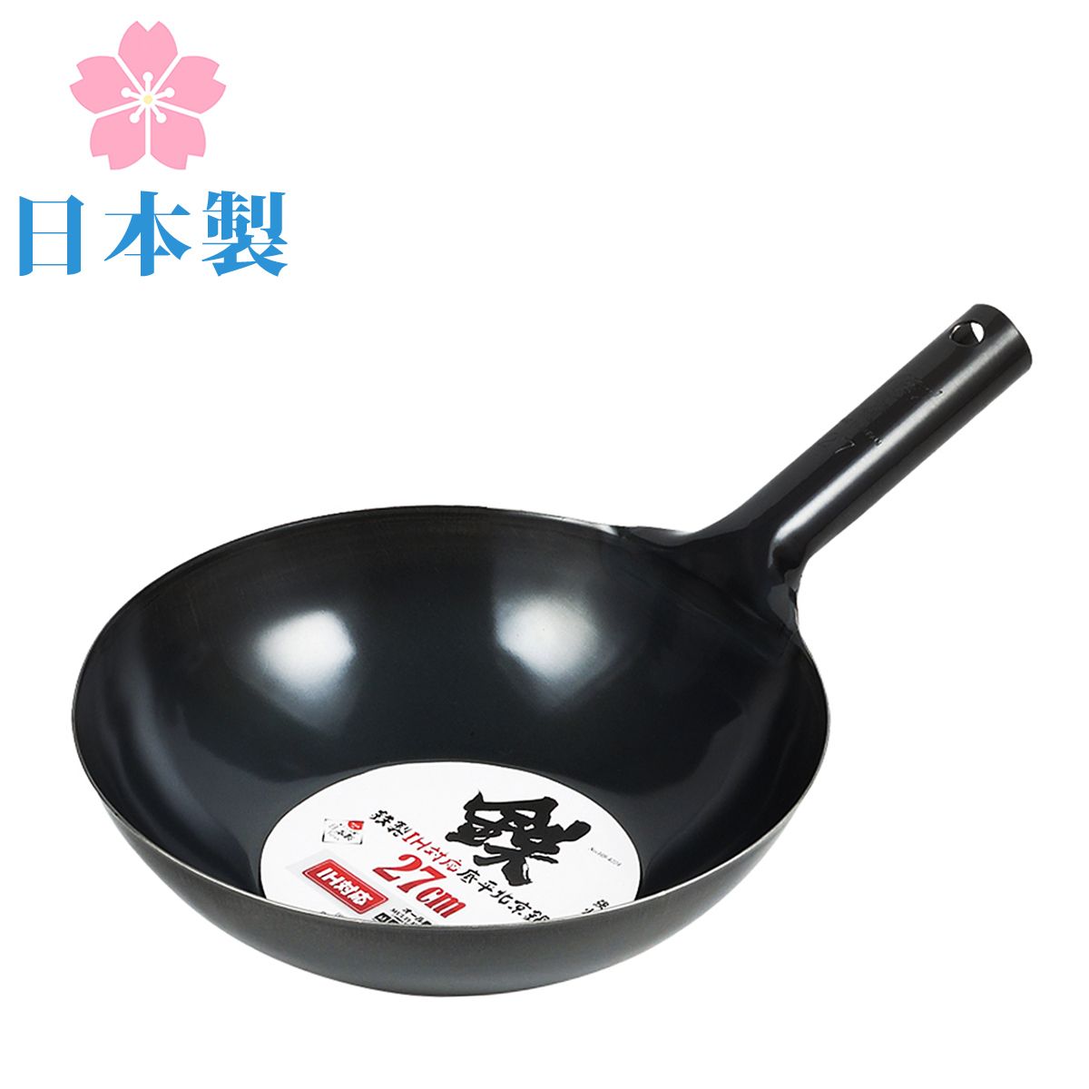 PEARL METAL | 日本製 27cm IH對應 平底北京鍋 / 煎鍋 / 鐵煎鍋 / 平底鍋 | HKTVmall 香港最大網購平台